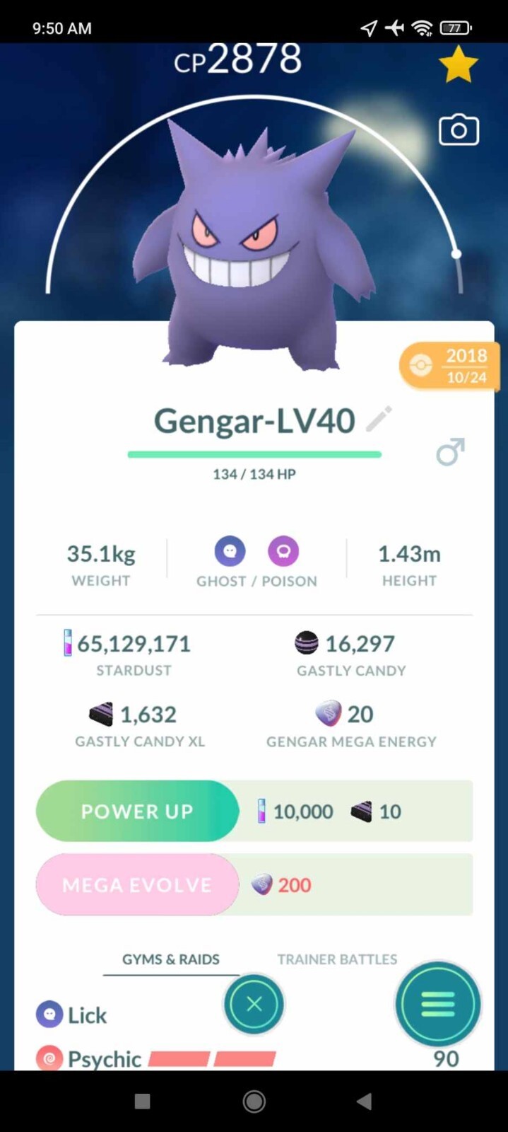Pokemon Gengar LV40 Unlock 3Moves Catch In 2018 GO - TRA'DE -Read ...
