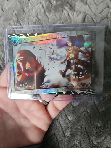 AOT JR-R-013 FOIL Collectible Card Hanji Zoe Kicking Head Attack On ...