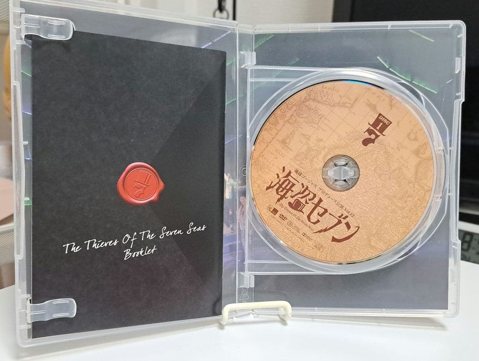 Final Mao Daichi Haruma Miura DVD Chikyu Gorgeous KaiSeven Group Z1 | eBay