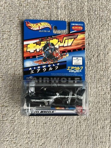 Charawheels Mattel Airwolf Attack Helicopter CW40 Figure Hot Wheels ...