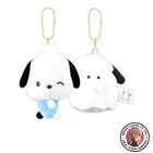 New Crux Sanrio Obakenu Nico Nui Keychain Pochacco 126327 | eBay