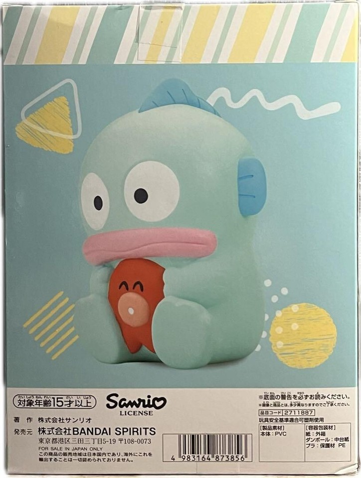 Japan Anime Sanrio Hangyodon Figure SOFVIMATES Next acquisition date ...