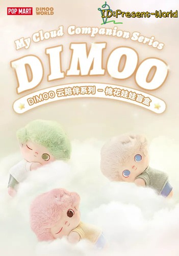 POPMART DIMOO My Cloud Companion Series Cotton Doll Blind Box Confirmed ...
