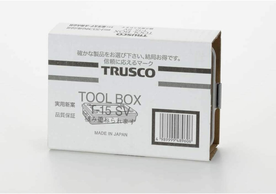 TRUSCO NAKAYAMA CORPORATION TRUSCO T-15SV Trunk-Style Tool Box | eBay
