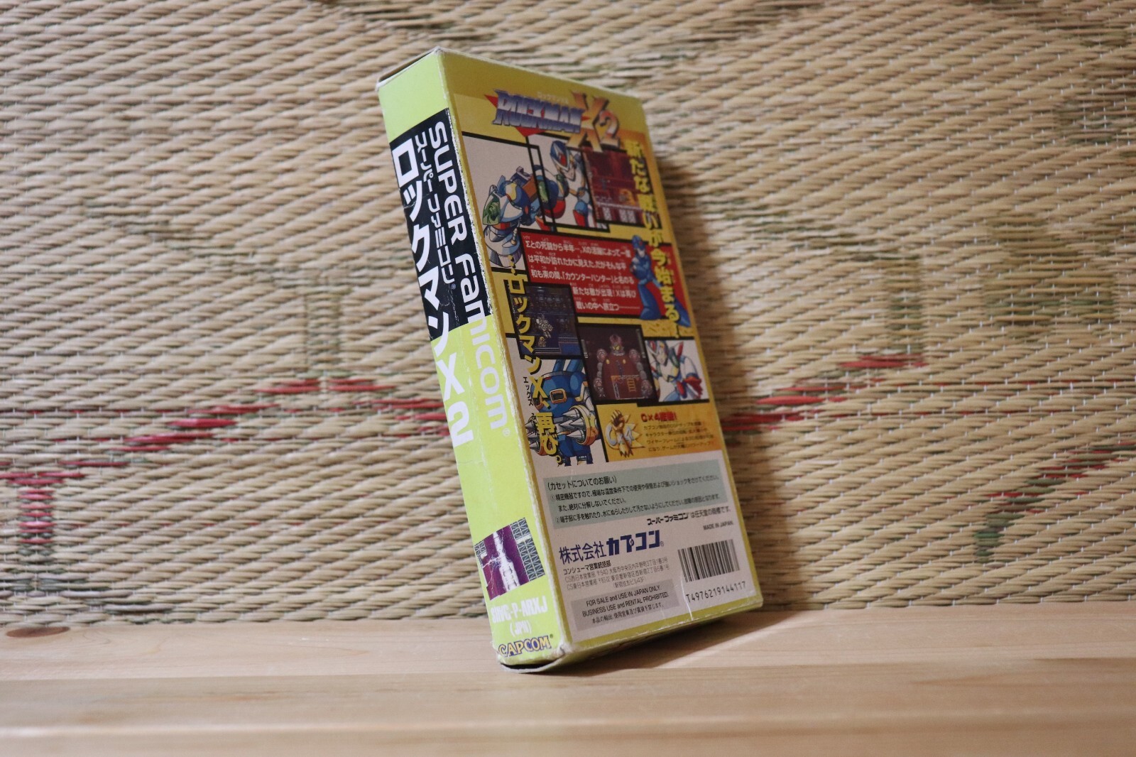 Rockman X2 X 2 Megaman w/box Japan Nintendo Super Famicom SFC VG! | eBay