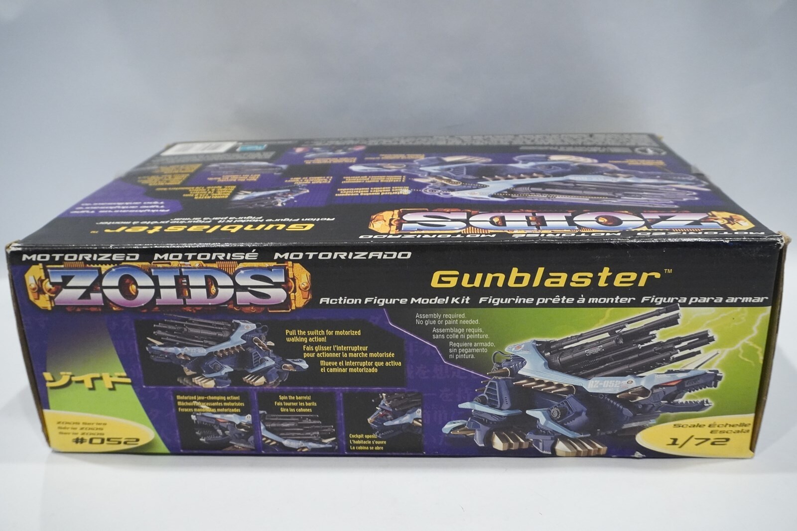 Zoids by Hasbro Gun Blaster Gunblaster #052 Motorized Action Figure ...