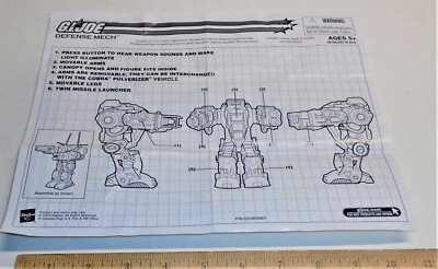 G I JOE Blue Print Blueprint / Instruction Sheet 2003 Defense Mech | eBay