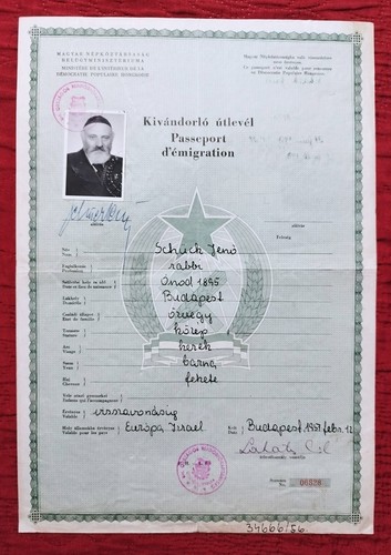 Rabbi Moshe Natan Yano Schick Budapest Hungary Document 1950s Hungarian ...
