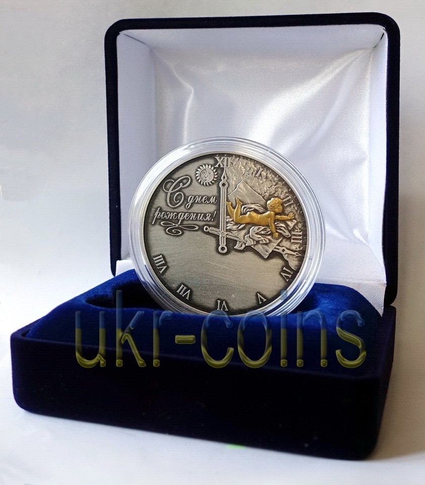 2016 Laos Happy Birthday Angel 2 Oz Silver Coin Solar System Sun Earth ...