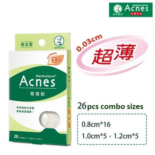 [MENTHOLATUM] ACNES Medicated Acne Dressing Pimple Patch Stickers COMBO ...