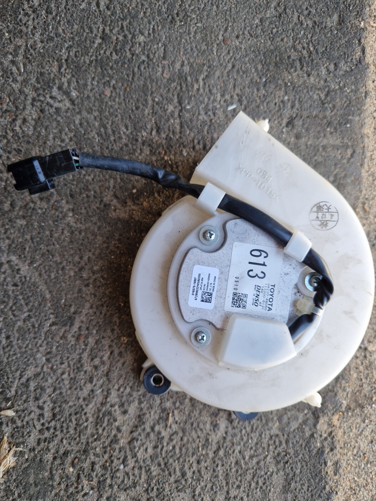 Lexus RX450h battery fan, Denso g9230-48060 | eBay.de