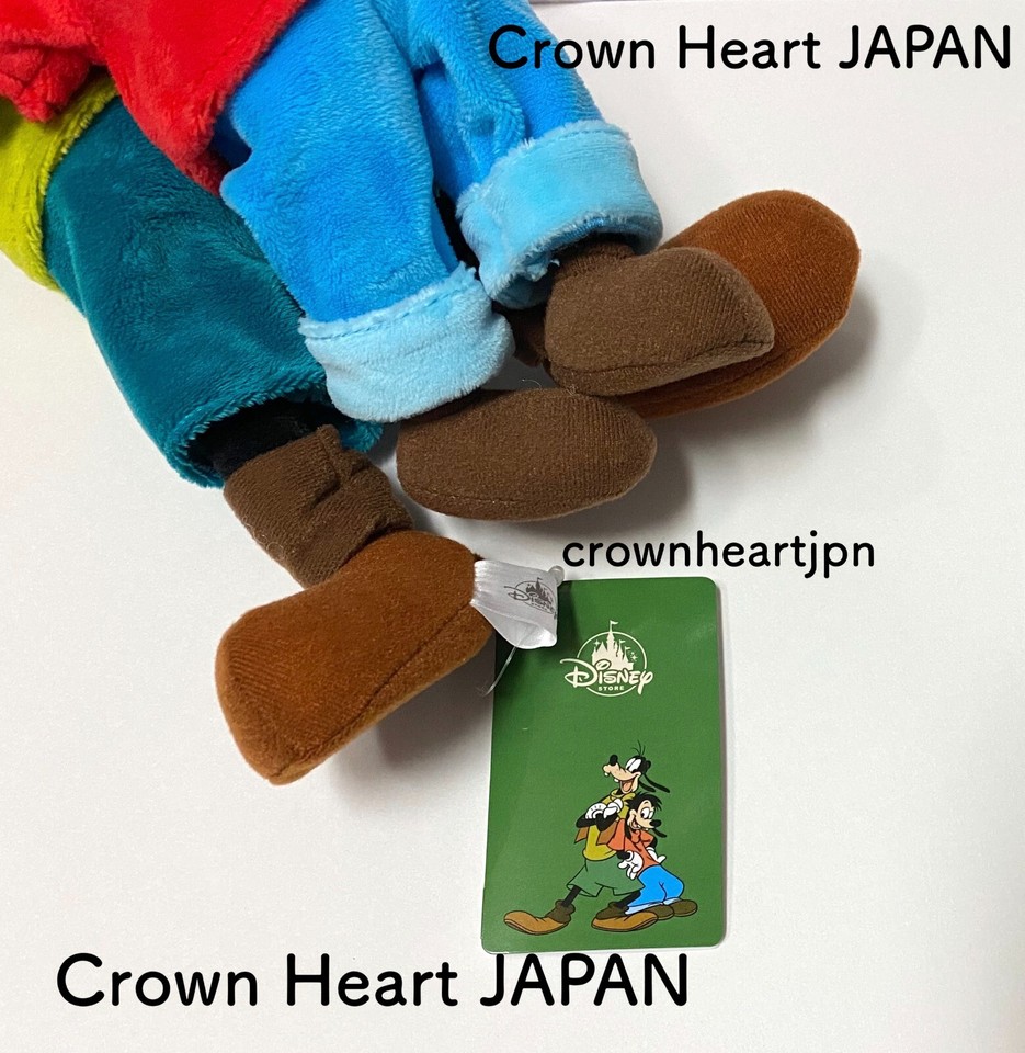New Disney Store Japan GOOFY & MAX Plush Doll A Goofy Movie I2I NWT ...