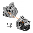 Alternator AR735 for Bcs Goldoni Lombardini Steiner AAK4580 63320001 ...