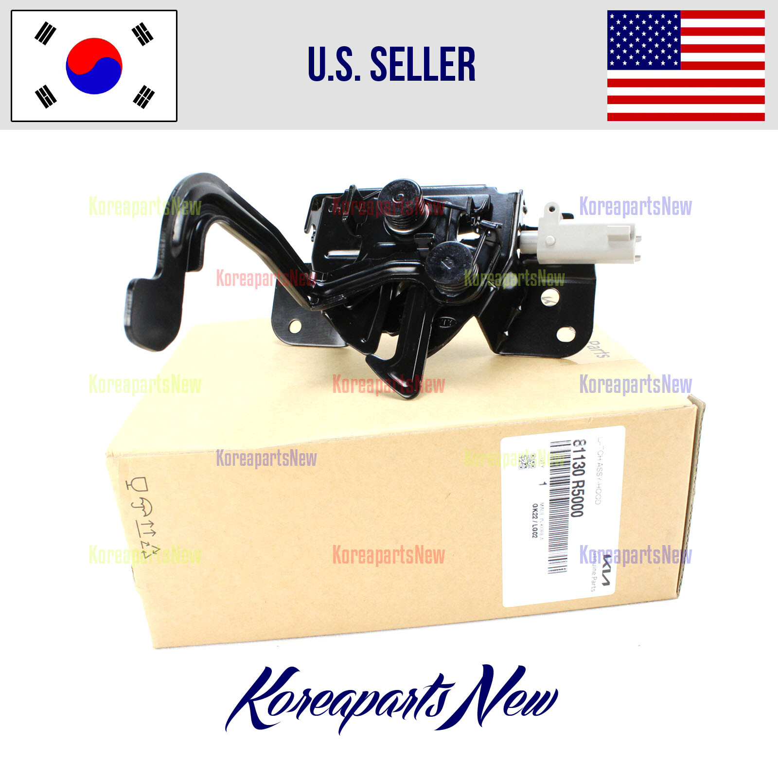 Genuine Kia Hood Latch 81130-R5000 for sale online | eBay