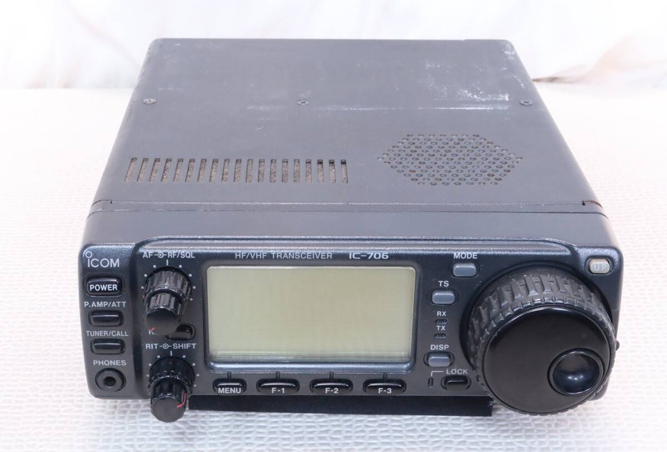 ICOM IC-706 HF/50/144MHz All Mode Ham Radio Transceiver Ham Radio Base ...