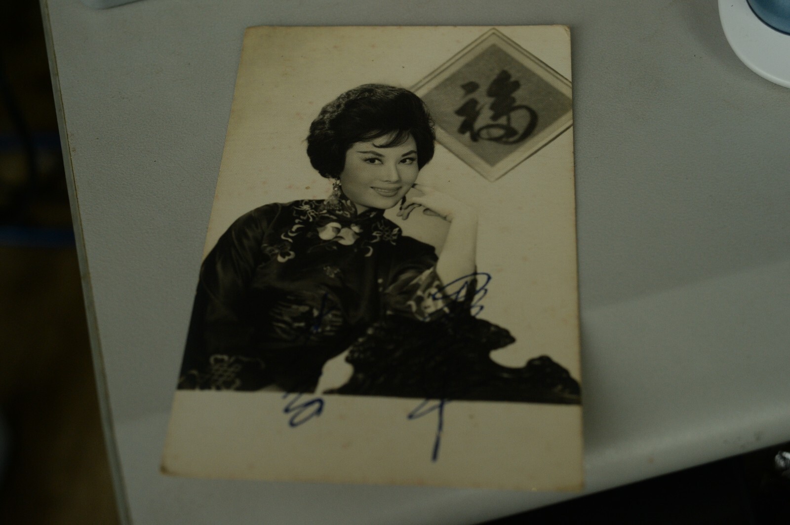 李麗華 HONG KONG MOVIE ACTRESS 1963 2X 5 INCH PHOTO w.signed by artist | eBay