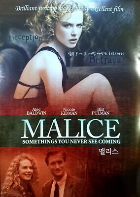 Malice (1993) DVD *NEW | eBay
