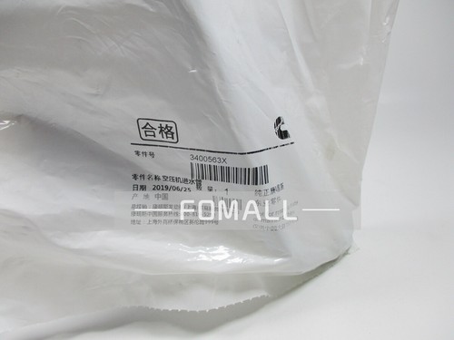 1pc 3400563 New Cummins Copper Water Inlet Tube 3400563X | eBay