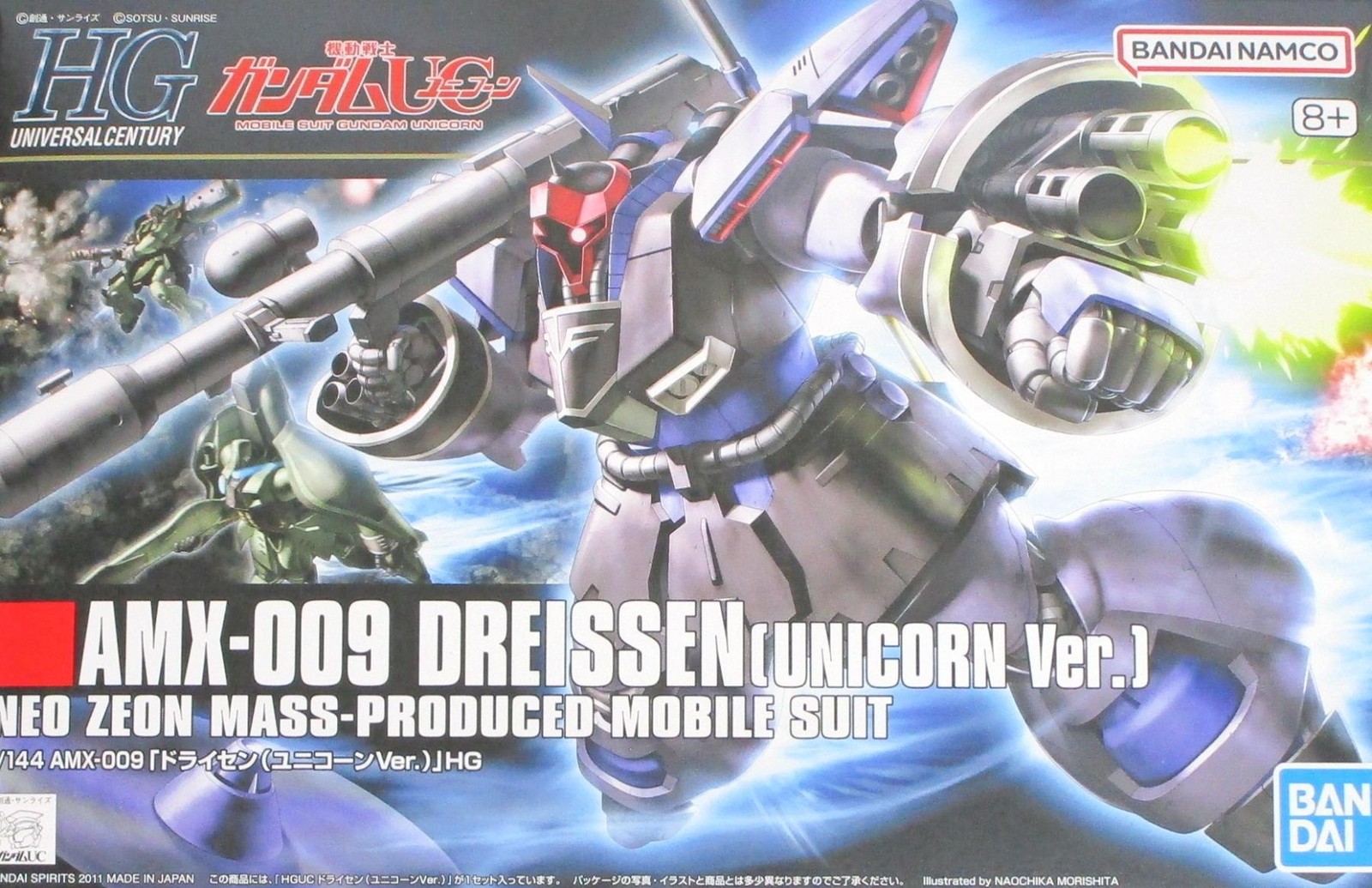 1144 Spirits HGUC Dreissen Unic ver. ASlight damage to unassembled outer box r40 | eBay