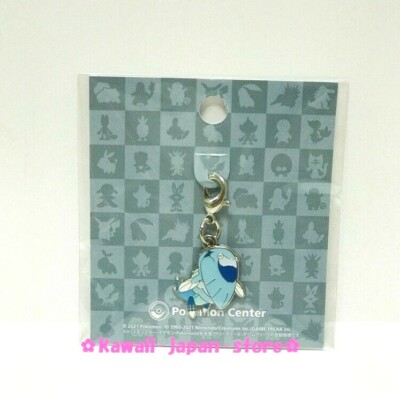 Pokemon Center Original Metal Charm Key Chain 883 Arctovish 1.4" 3.8cm ...