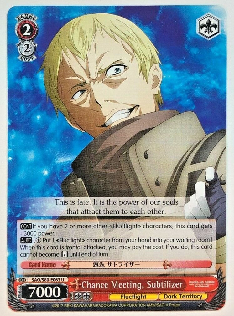 Weiss Schwarz Chance Meeting, Subtilizer SAO/S80-E063 U NM/M | eBay