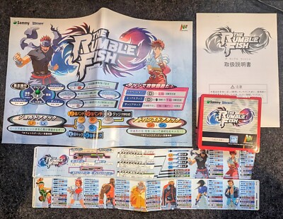 THE RUMBLE FISH Sammy Atomiswave game cartridge and Instruction card ...