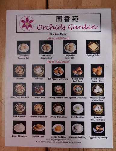 Orchids Garden DIM SUM Chinese Restaurant menu, Las Vegas, Laminated | eBay