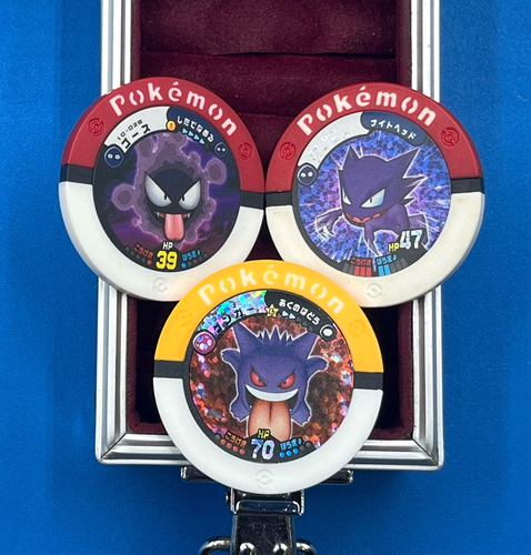 Lot 3 Gengar Haunter Gastly 2 HOLO Pokemon Battrio COIN Japanese | eBay