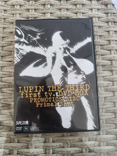 Lupin The Third - Very Rare Anime DVD - Promotional Disc - Japanese ...