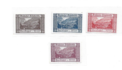 set of 7 German School Association 1880 poster stamps | eBay