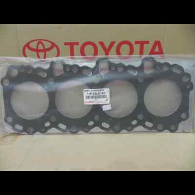 Genuine 2004-2015 Toyota Fortuner Hilux 2KD Cylinder Head Gasket ...