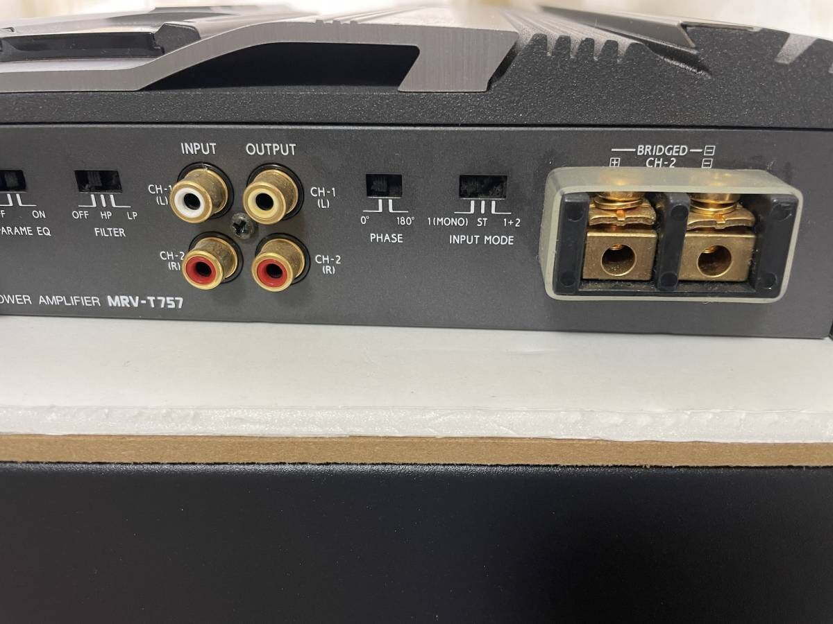 Alpine MRV-T757 V12 Old School Amp MAX750W output Confirmed Operation ...