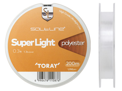 NEW 2025 Toray Saltline® Super Light Polyester 200m Sea Monofilament Line | eBay