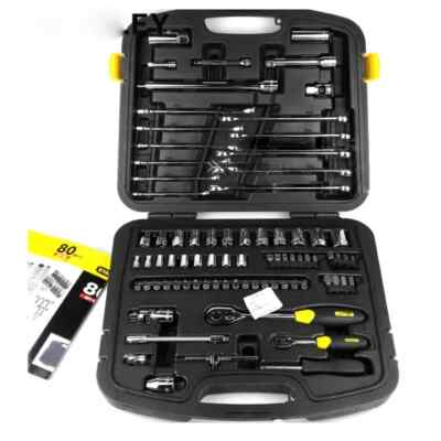 80 Sets of Sets of Professional Auto Repair Tools Set of Machine Repair ...