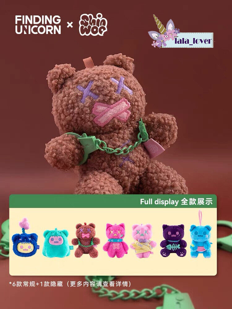Finding Unicorn Shinwoo Baddy Bear Town Series Confirmed Finding Unicorn Shinwoo Baddy Bear Town Series Confirmed