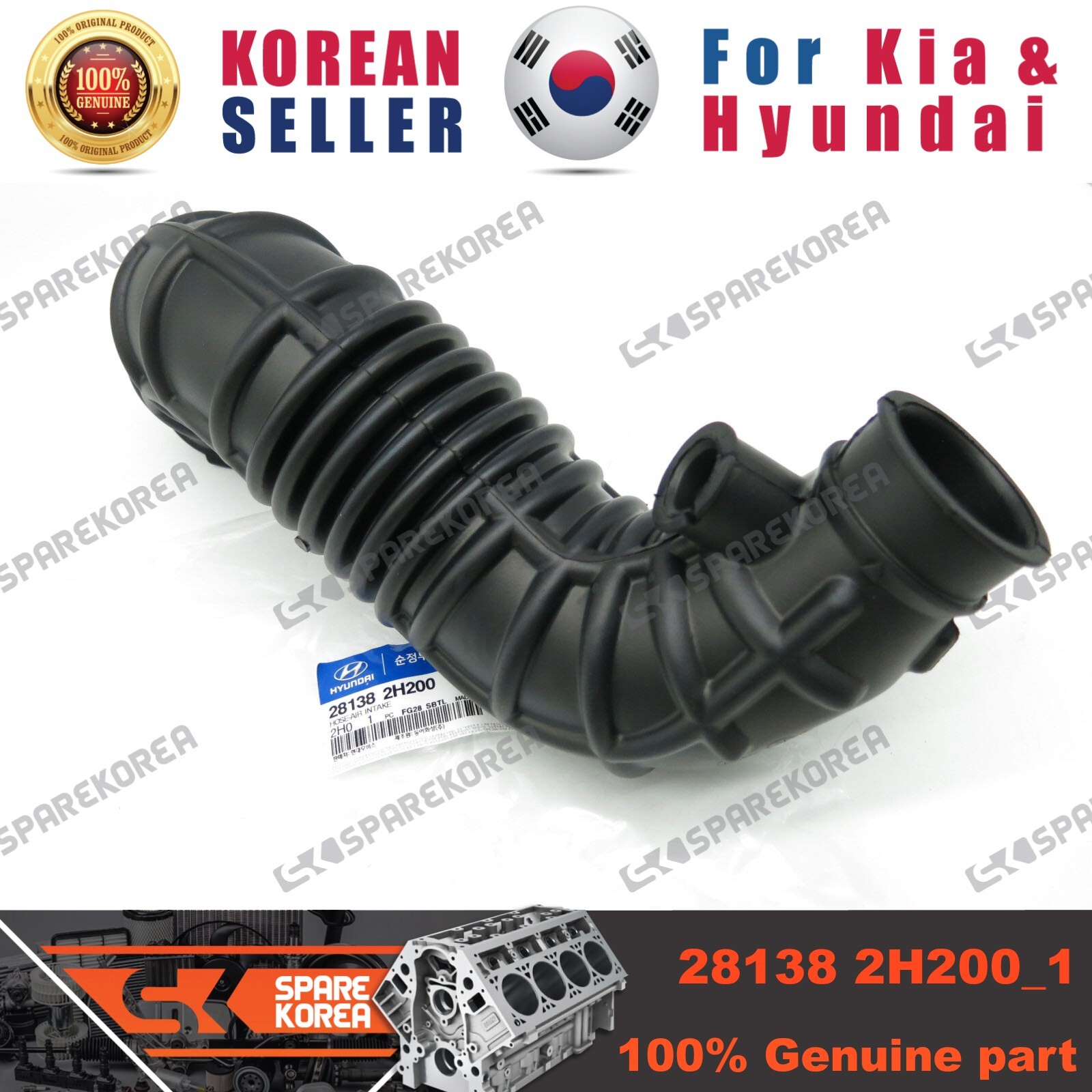 Genuine/OEM 281382H200 HOSE-AIR INTAKE for Hyundai New Avante (Elentra ...