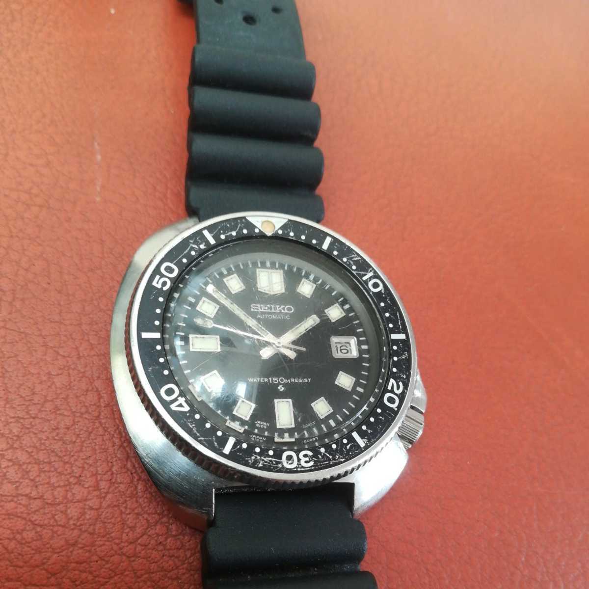 Seiko Second Diver 6105-8110 Made In 1971 Unpolished | eBay
