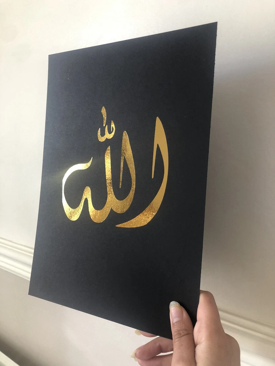 Allah Name On Hand
