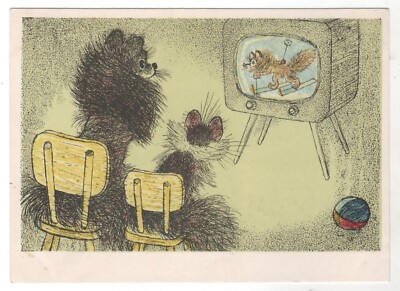 1966 Fairy Tale Fanny FOX Watch TV Olympic news Sport ART RUSSIAN ...
