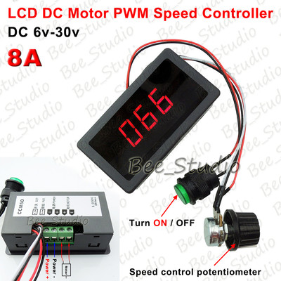 Speed Controls - 12 Volt Motor Controller