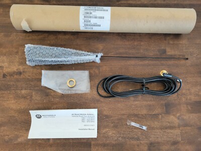 Harris antennas? | RadioReference.com Forums