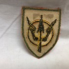 Military Patch 4th Transportation Command Asian Made White Cloth Back ...