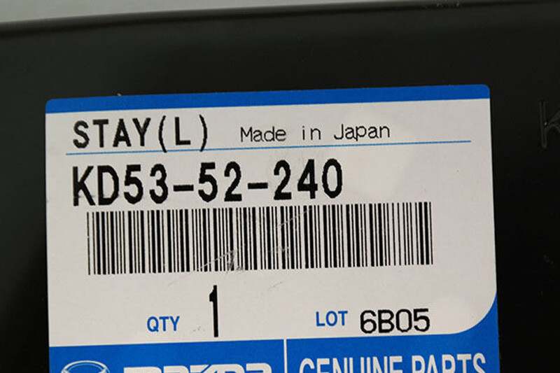 2013-2016 Mazda CX-5 Front Left Driver Fender Bracket OEM NEW KD53-52 ...