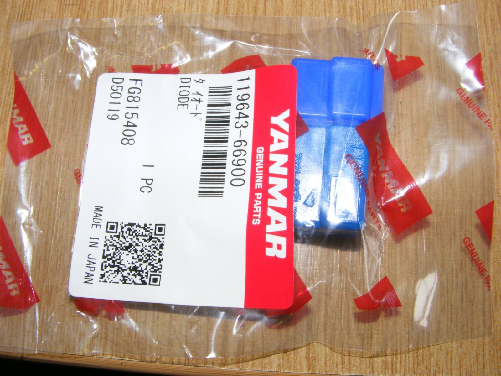 Yanmar 1.1A Charging Alternator Diode 7321-9372-9R Kubota Kohler 119643 ...