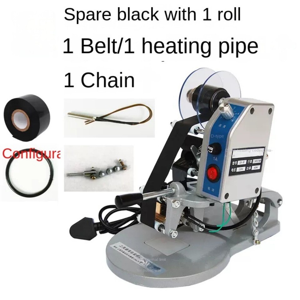 DY-8 Color Ribbon Hot Printing Machine Direct Thermal Foil Manual Stamp ...