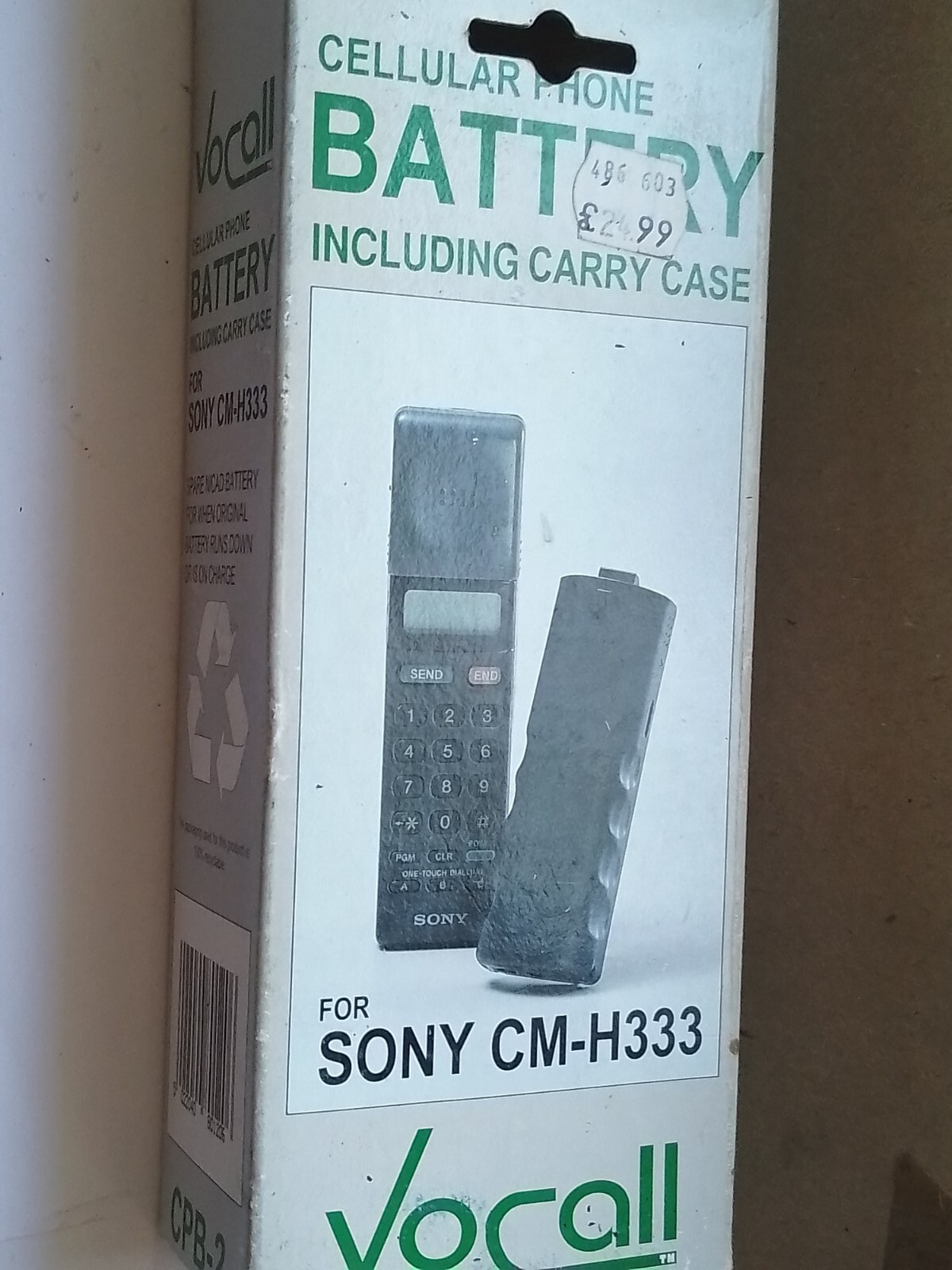 Vintage 1990s Old mobile Phone Shop Display | Grelly UK