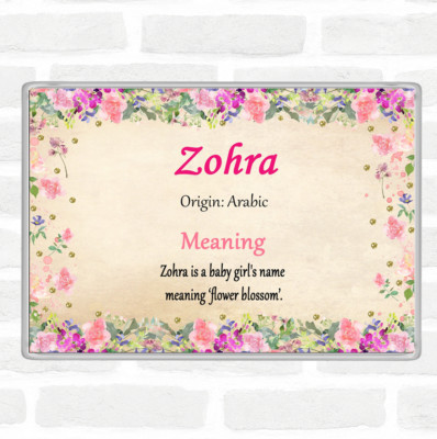 Zohra Name Meaning Jumbo Fridge Magnet Floral | eBay
