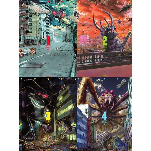 Manga INSECTS VOL.1-4 Comics Complete Set Japan Comic F/S | eBay