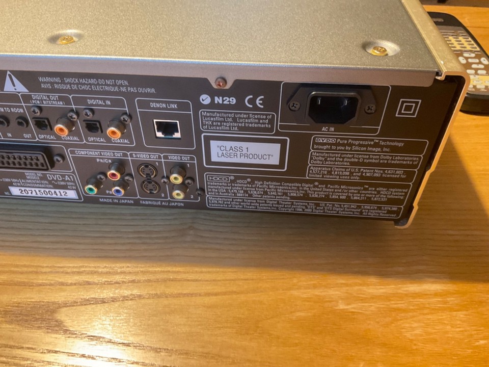 Denon DVD-A1 Reference DVD Video / Audio, HDCD and CD player, DAC Input ...