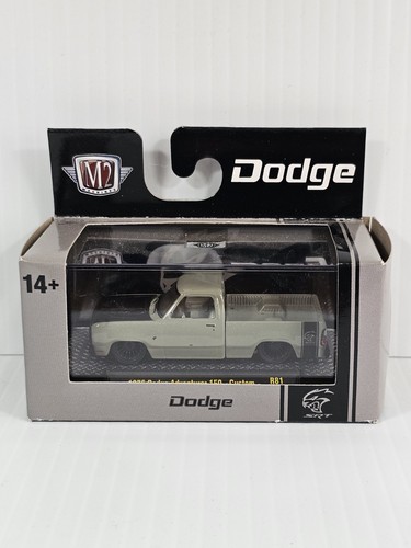 NEW 2024 M2 Machines R81 1976 Dodge Adventurer 150 Custom 24-50 | eBay